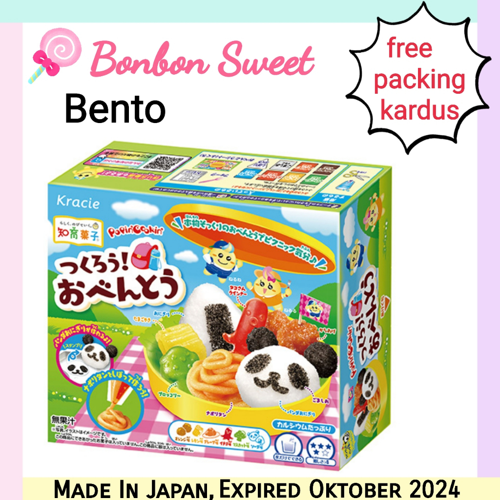 Jual Kracie Popin Cookin Bento | Shopee Indonesia