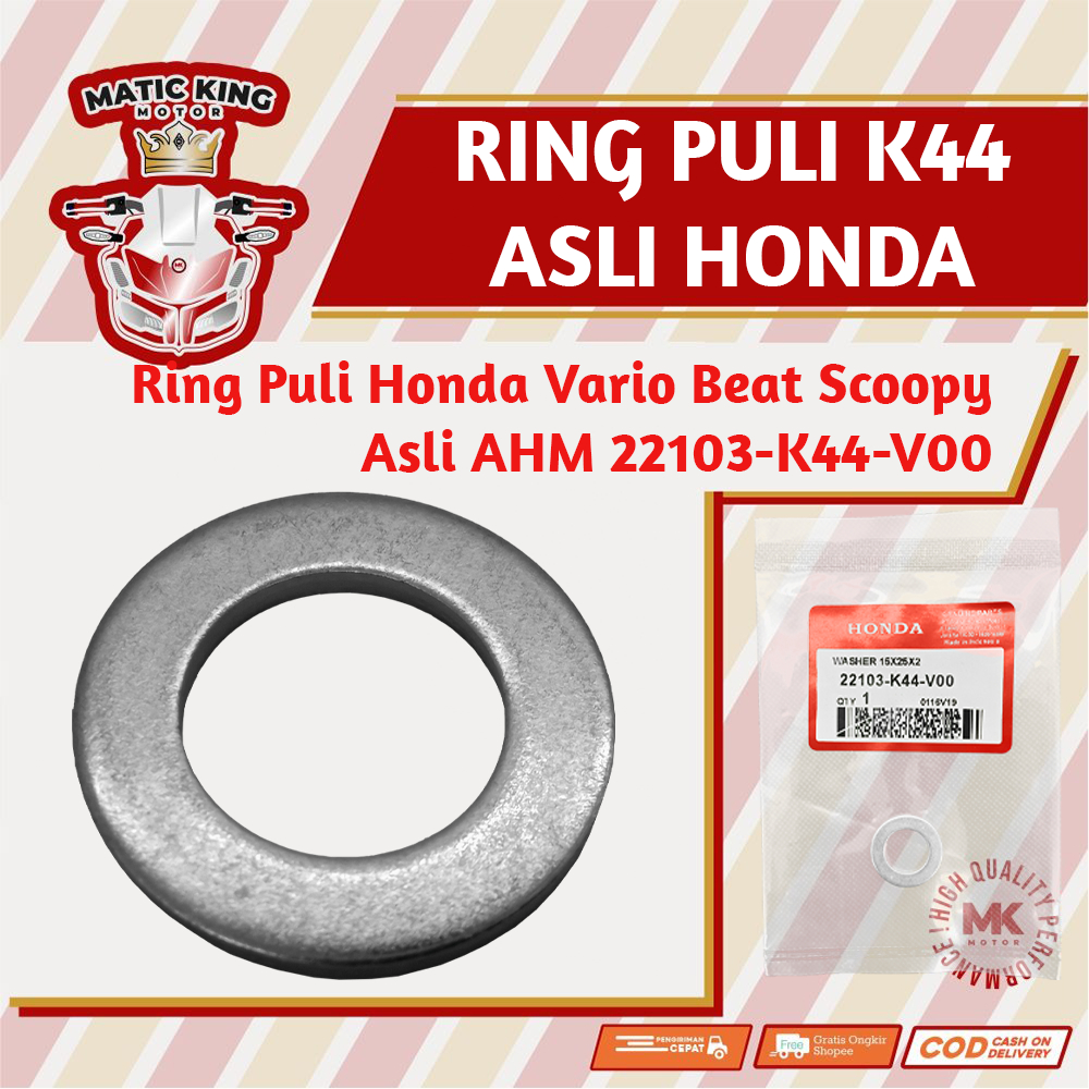 Jual Ring Puli pulley rumah roller Honda Beat Scoopy Vario 110 125 150 ...