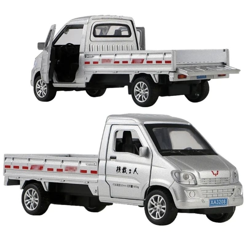Jual Diecast Mobil Pickup Wuling Die-cast Miniatur Mobil Mobilan Pik Up ...