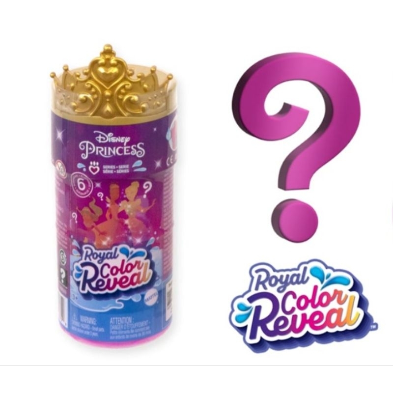 Jual Disney Princess Royal Color Reveal Doll | Shopee Indonesia