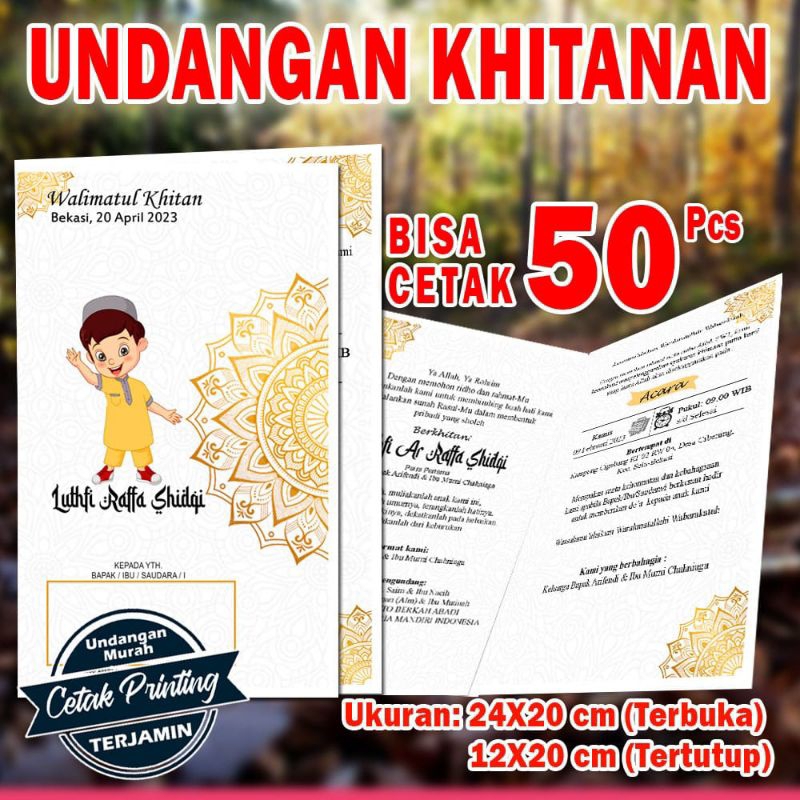 Jual UNDANGAN SUNATAN/KHITANAN/WALIMATUL KHITAN MURAH SIMPLE DAN ELEGAN ...