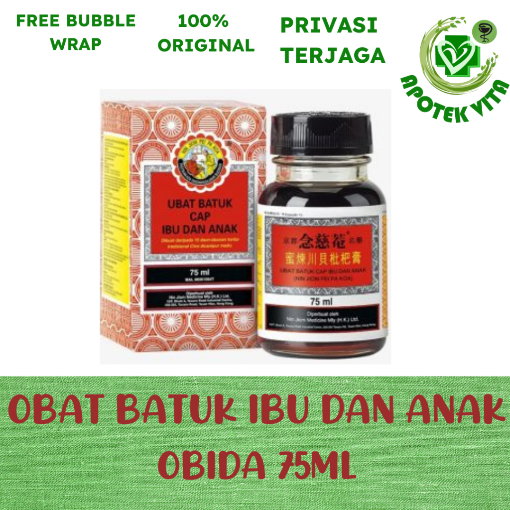 Jual OBIDA OBAT BATUK CAP IBU DAN ANAK 75ML UKURAN KECIL BATUK | Shopee Indonesia