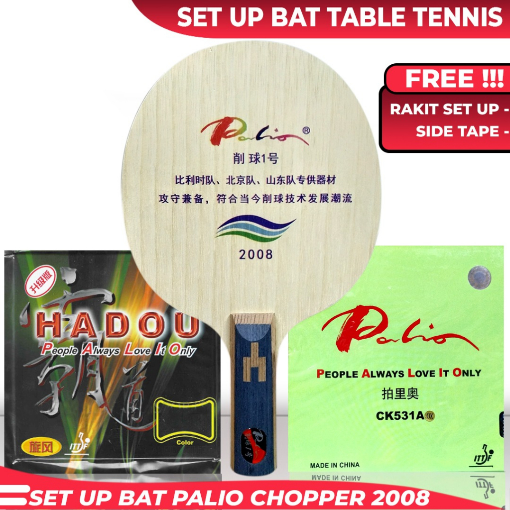 Jual Paket Bat Pingpong Rakitan Palio Chop No.1 Hadou Economy CK531A OX | Shopee Indonesia