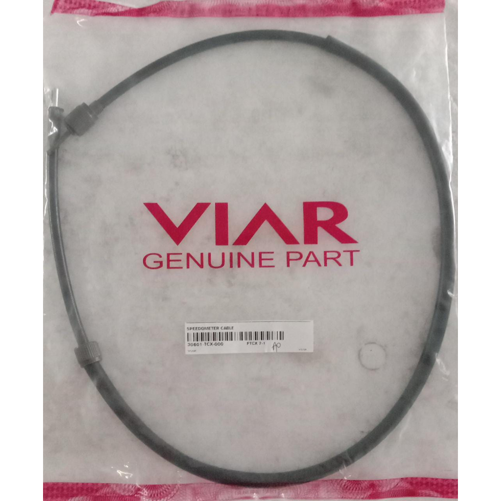 Jual Kabel Kilometer Viar Kabel Speedometer Assy Viar Cross X 150cc ...