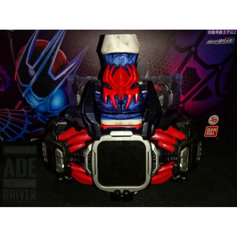 Jual DX PREMIUM BANDAI DEMONS DRIVER KAMEN RIDER DEMONS - KAMEN RIDER ...