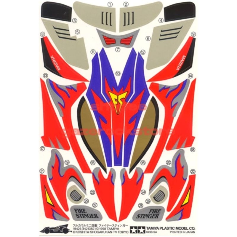 Jual Stiker Tamiya Fire Stinger Cutting Vinyl | Shopee Indonesia