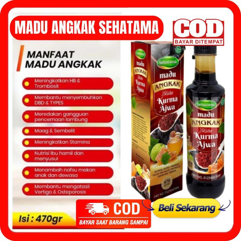 Jual MADU ANGKAK EKSTRA KURMA AJWA 470 GR SARI KURMA MADU ANGKAK SARI ... Jual MADU ANGKAK EKSTRA KURMA AJWA 470 GR SARI KURMA MADU ANGKAK SARI ...