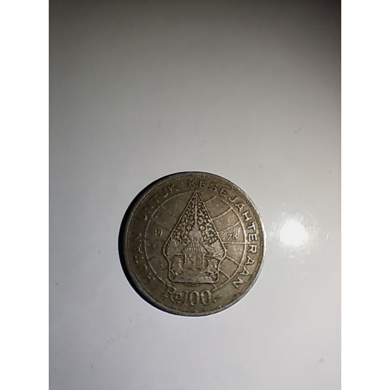 Jual uang logam kuno Rp.100 gambar wayang asli | Shopee Indonesia