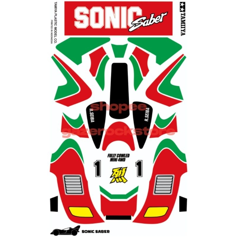 Jual Stiker Tamiya Sonic Saber Cutting Vinyl | Shopee Indonesia