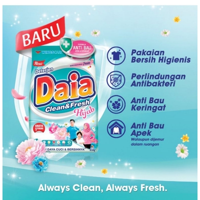 Jual DAIA Deterjen Bubuk + Softener 1,5KG | Shopee Indonesia