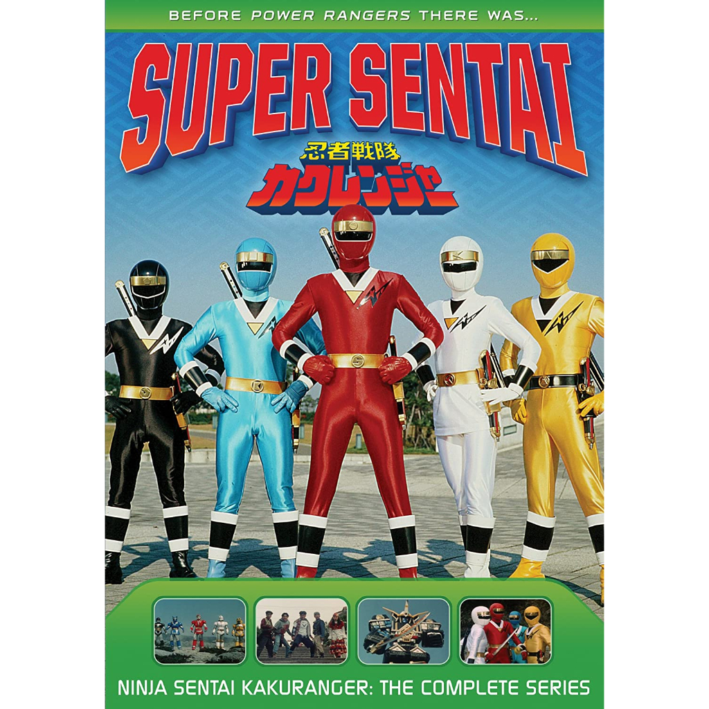 Jual Ninja Sentai Kakuranger | Shopee Indonesia