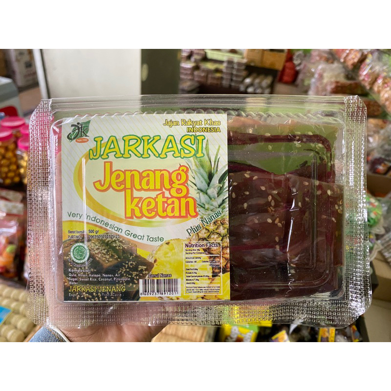 Jual JENANG KETAN JARKASI PLUS NANAS 500GR OLEH - OLEH KHAS BLITAR ...