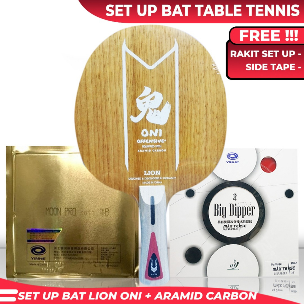 Jual Paket Bat Pingpong Rakitan Lion Oni OFF+ Yinhe Moon Pro Big Dipper | Shopee Indonesia