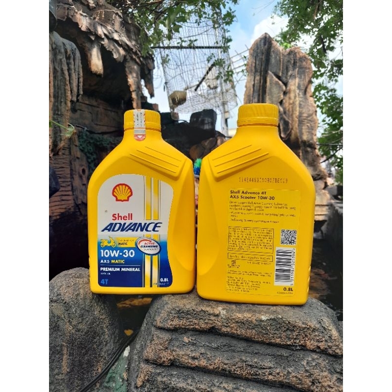 Jual Shell advance AX5 10W-30 premuim mineral 0,8 ml | Shopee Indonesia