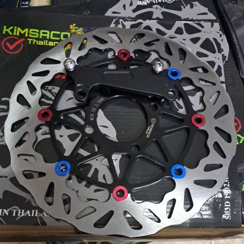 Jual piringan cakram lebar 260 mm motor beat vario scoopy genio dll ...