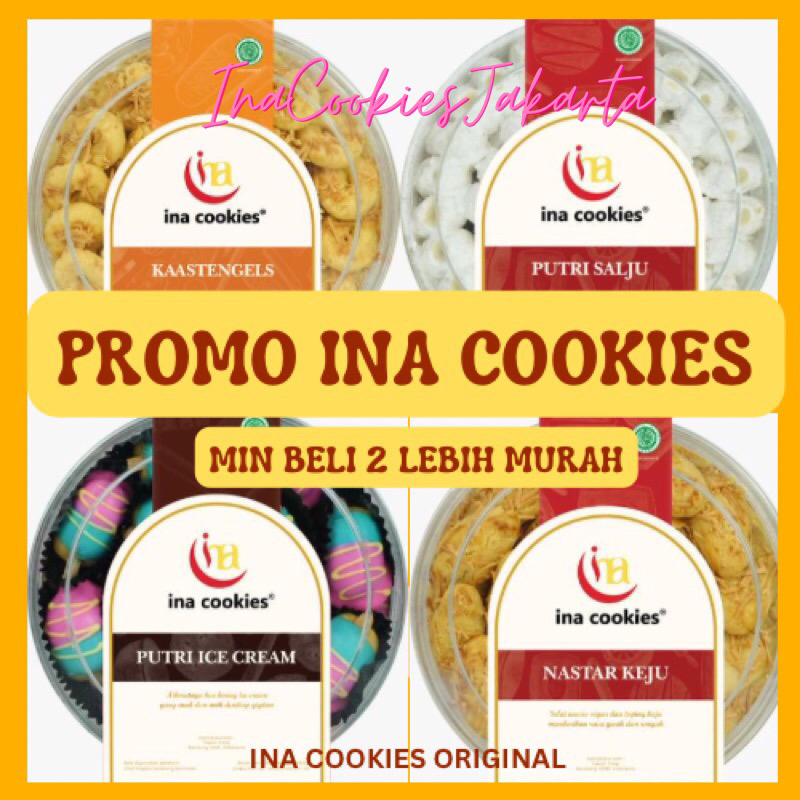 Jual KUE INA COOKIES GOLD REGULER | Shopee Indonesia