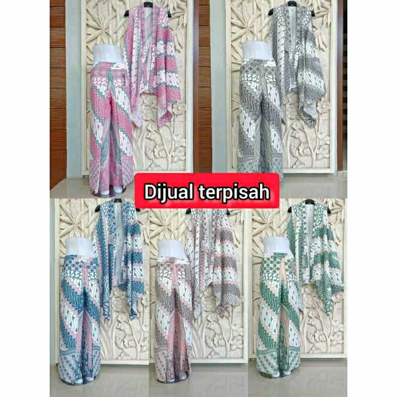 Jual ONE SETVEST OUTER CELANA LAYER BATIK MOTIF PARANGG CELANA PANJANG ...