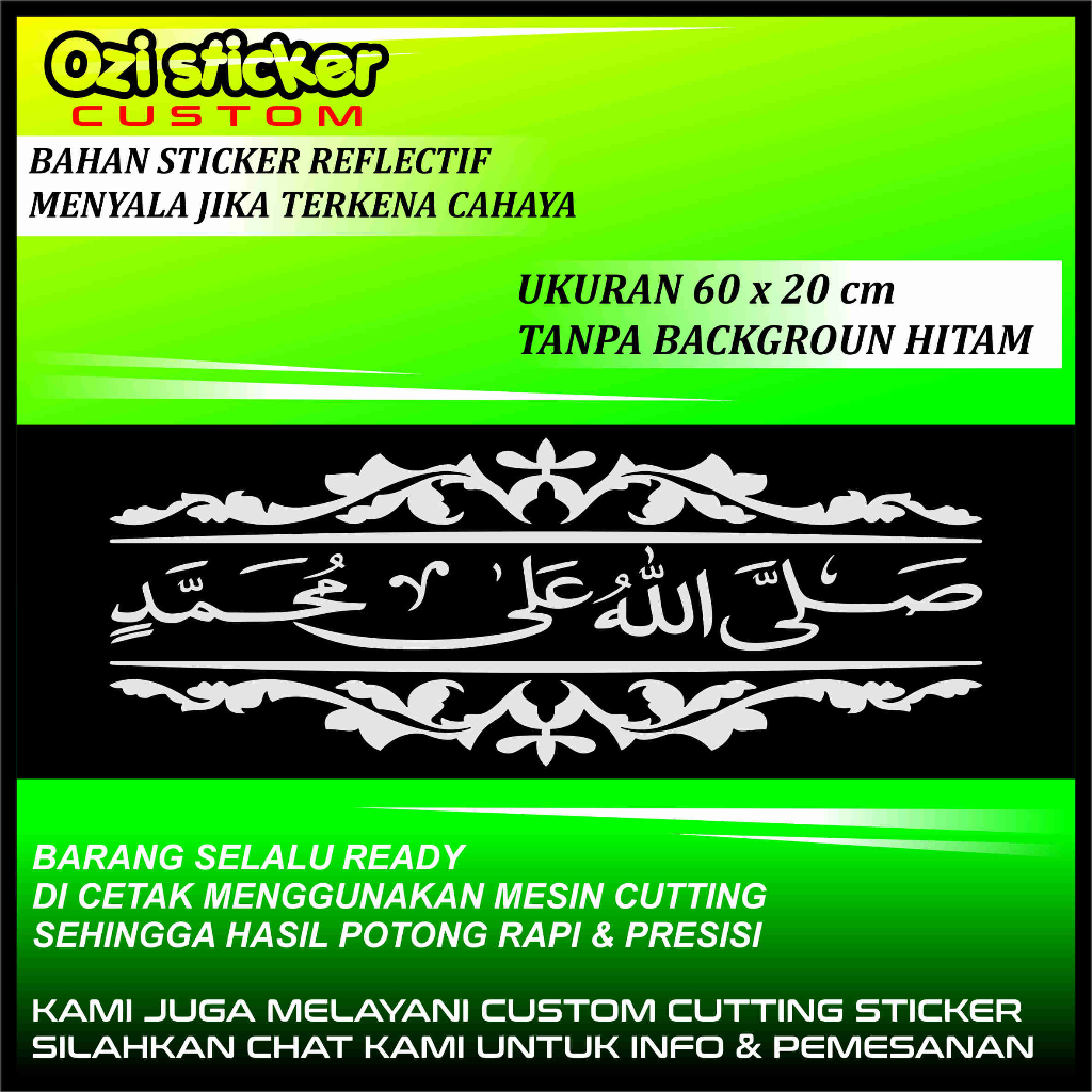 Jual STICKER SHOLAWAT, CUTTING STICKER SHOLAWAT | Shopee Indonesia