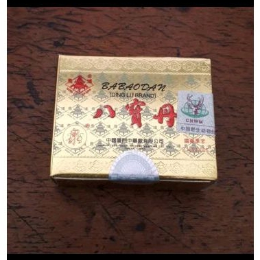 Jual BA BAO DAN BABAODAN - obat pengering luka operasi - infeksi manjur ...