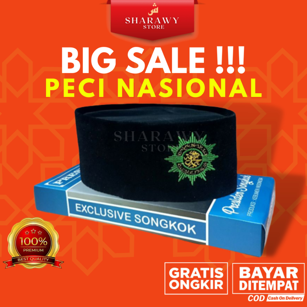 Jual Peci Nasional Kopiah Songkok Bordir Motif Lambang Logo ...