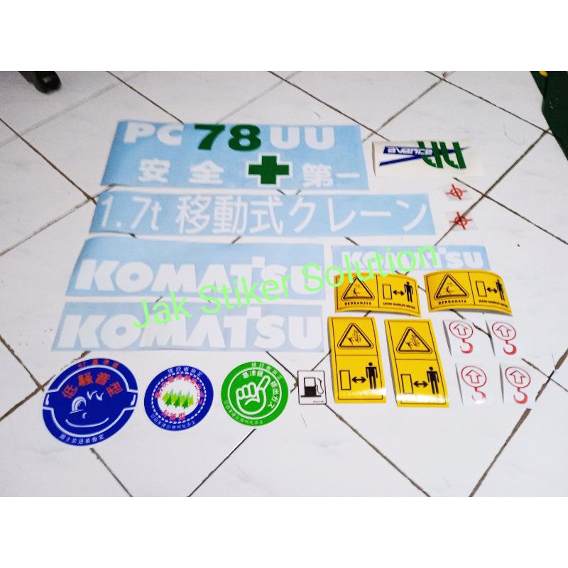 Jual Stiker Excavator Komatsu PC78UU Sticker Alat Berat | Shopee Indonesia