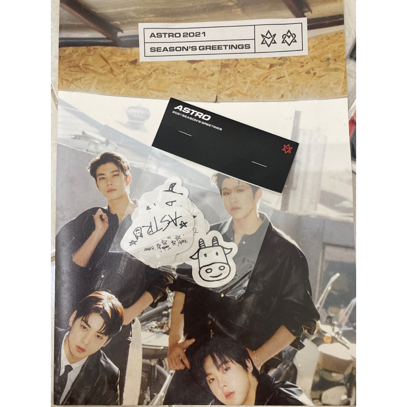 Jual Astro 2021 SG Poster&Sticker | Shopee Indonesia