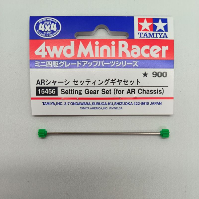 Jual Tamiya 15205 1.4mm Hollow Propeller Shaft Original | Shopee Indonesia