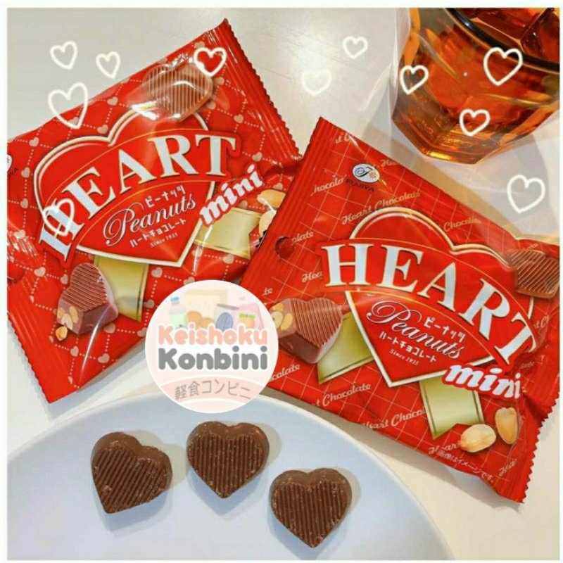 Jual Fujiya Peko Heart Peanut Chocolate Bag / snack impor / coklat ...