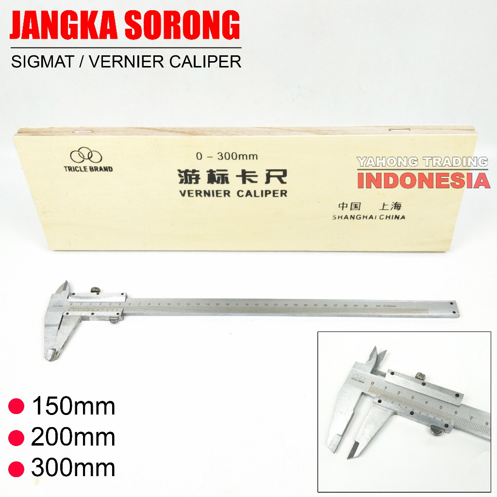 Jual Jangka Sorong Stainless Sigmat Vernier Caliper 150mm 200mm 300mm | Shopee Indonesia