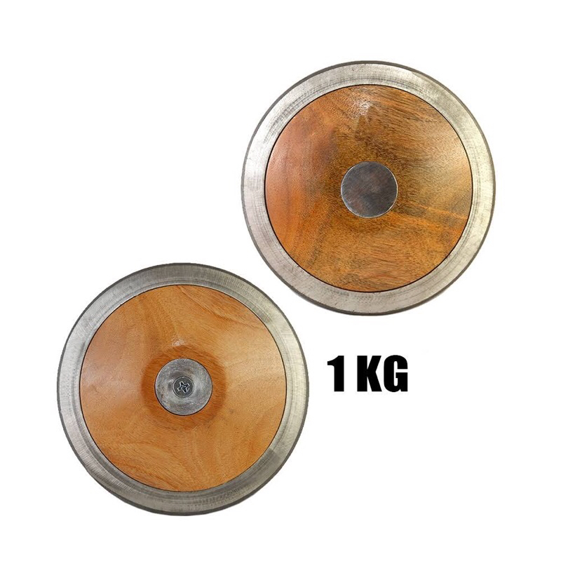 Jual lempar cakram 1 kg | Shopee Indonesia