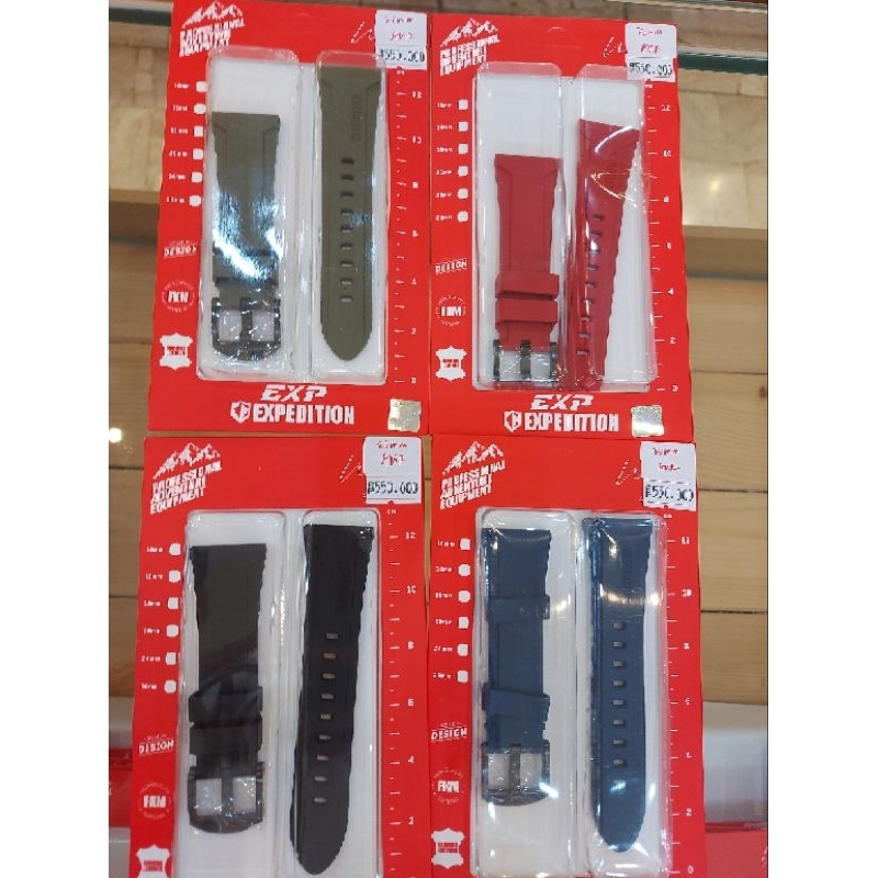 Jual Tali Jam Rubber Tangan Expedition Original Size 26mm | Shopee ...