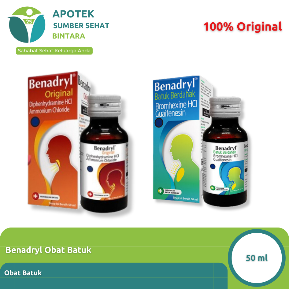 Jual Benadryl Sirup Obat batuk dan Pilek 50 ml | Shopee Indonesia