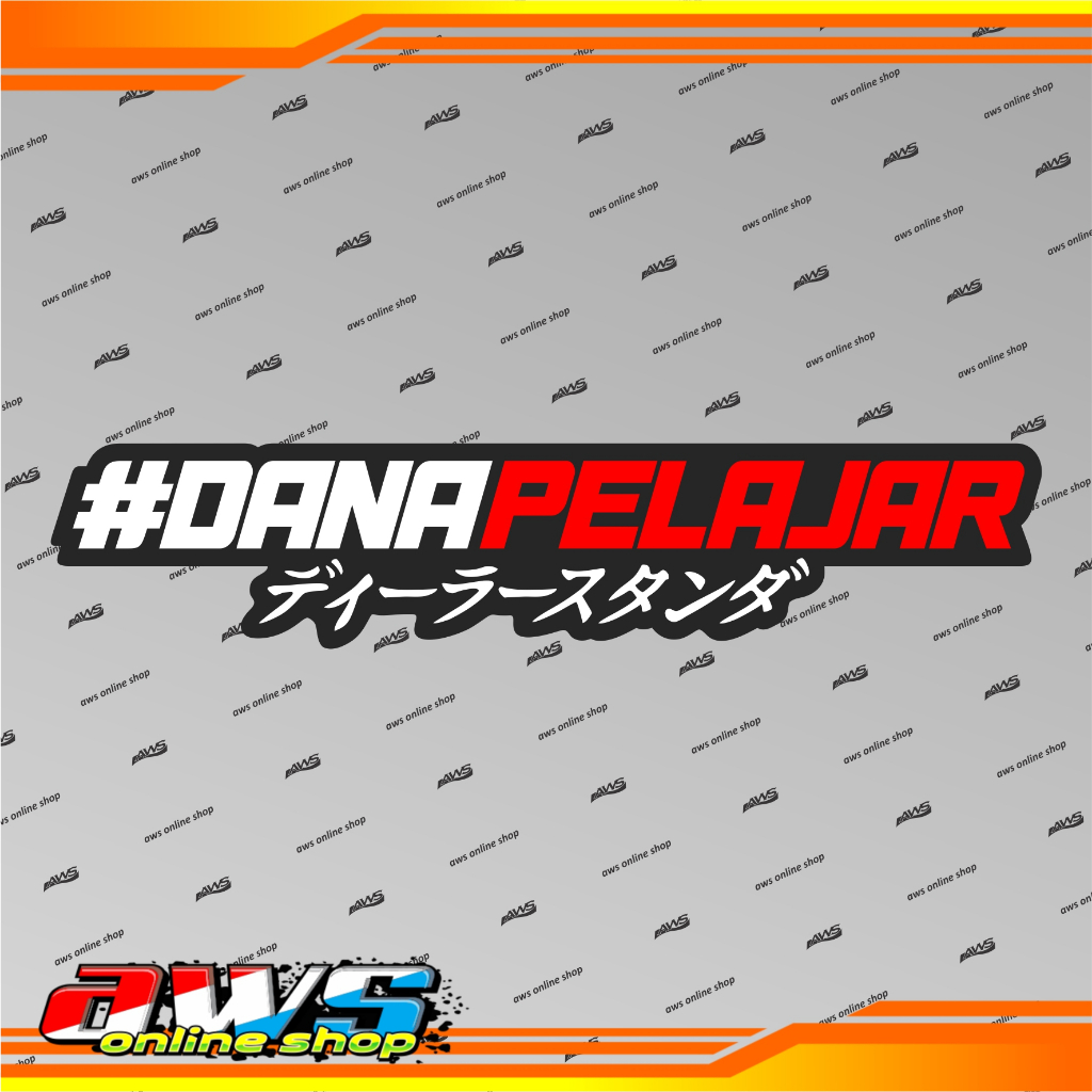 Jual Sticker Print Dana Pelajar | Shopee Indonesia