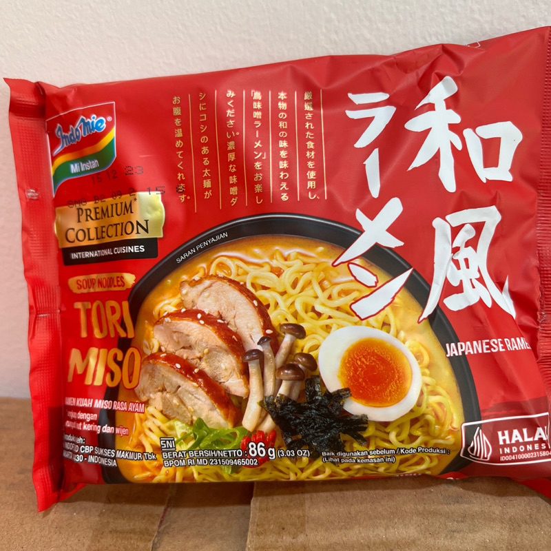 Jual Indomie Japanese Ramen | Shopee Indonesia