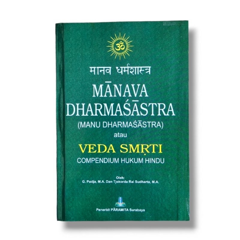 Jual Kitab Manawa Dharmasastra (Manu Smrti / Manu Smriti / Manava ...