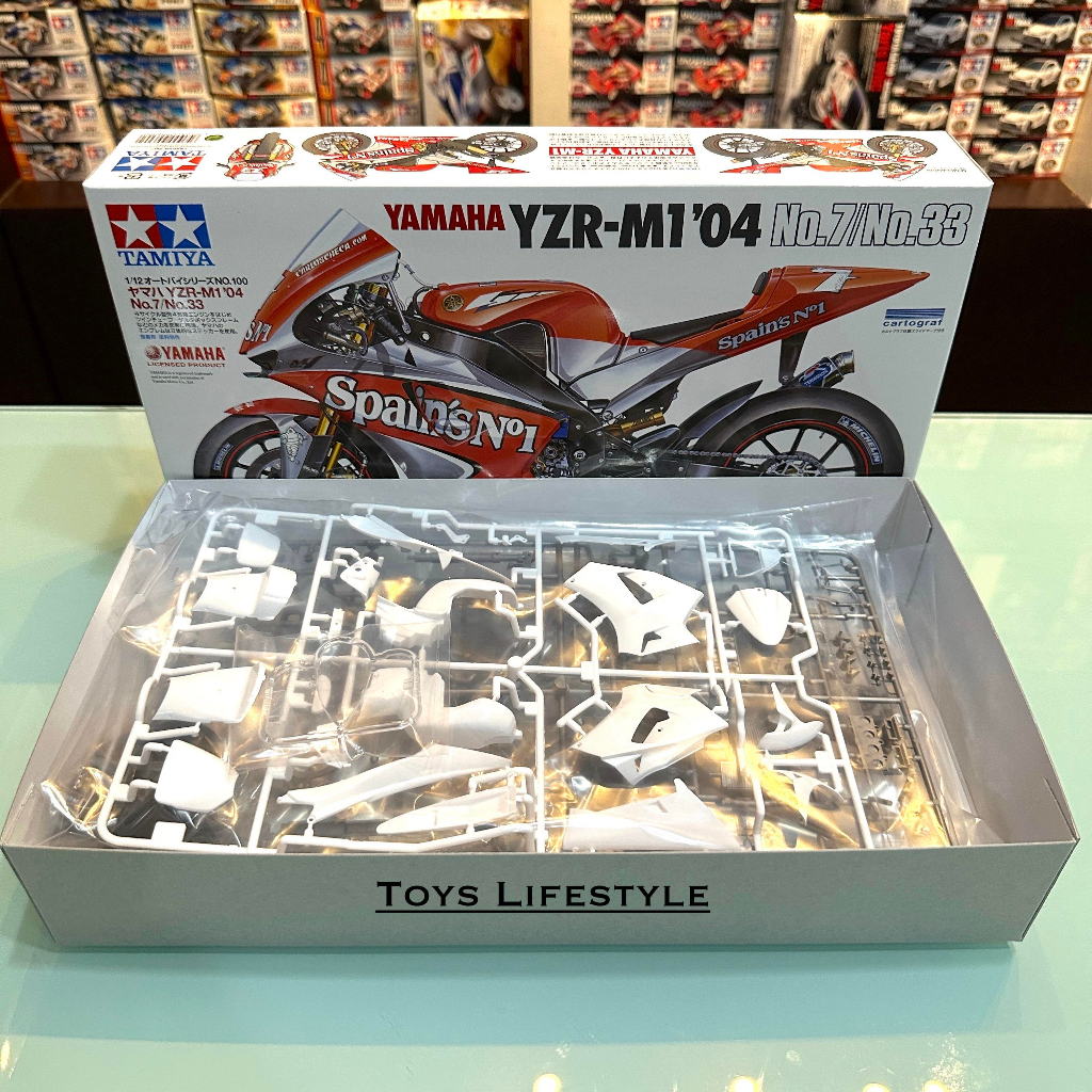 Jual Mainan Rakit Motor Tamiya (ORIGINAL) | Shopee Indonesia