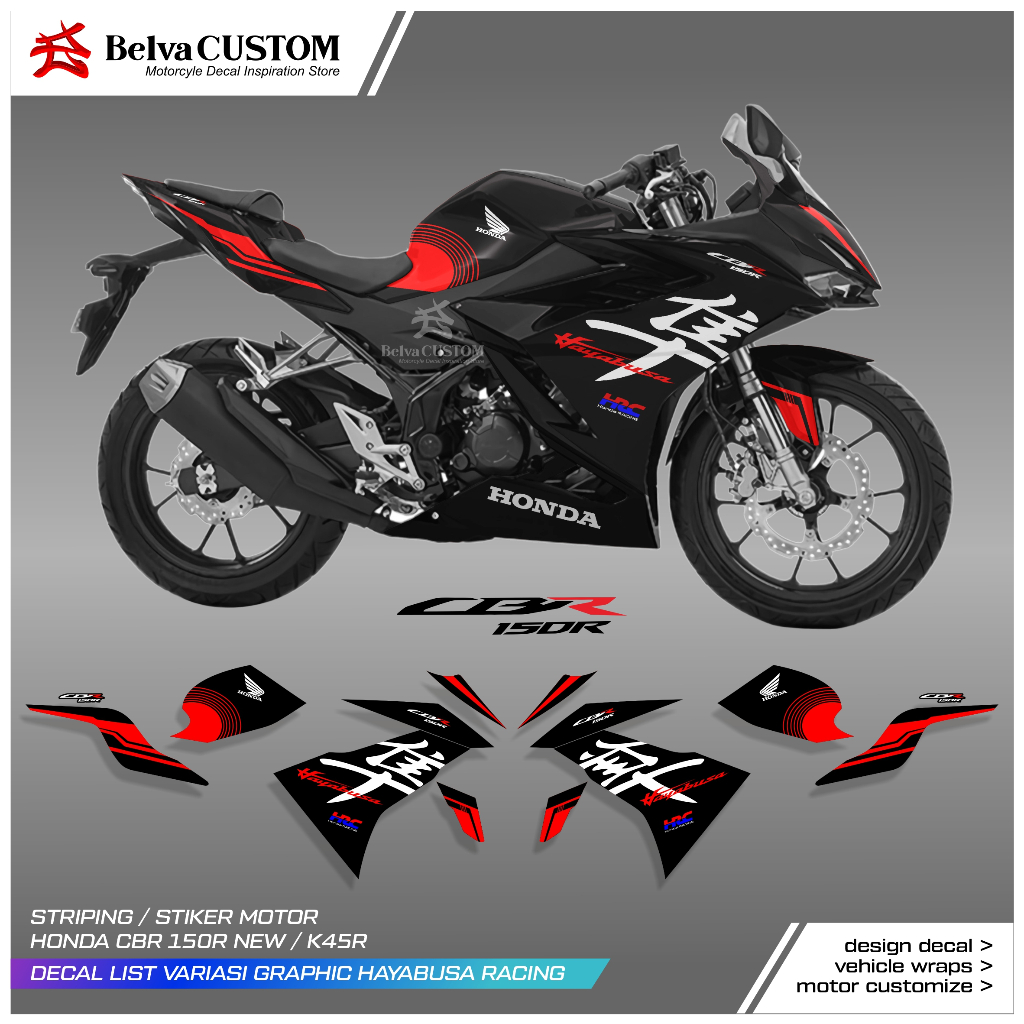 Jual Striping CBR 150 R New K45R Grafis Hayabusa Racing / Stiker Motor Honda CBR 150R New Design ...