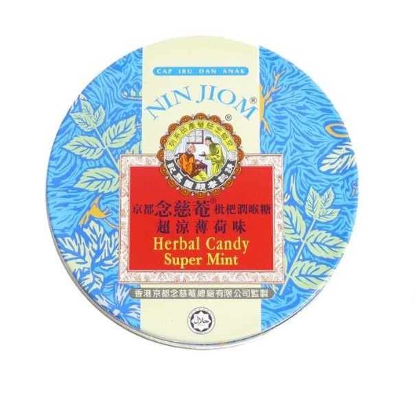 Jual Permen Nin Jiom Herbal - SUPER MINT (60g) | Shopee Indonesia