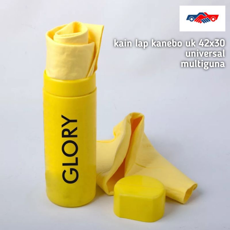 Jual kain lap kanebo chamoi universal motor mobil multiguna 42x30 ...