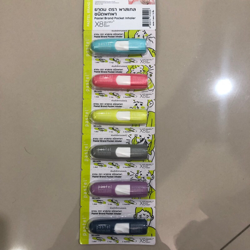 Jual INHALER THAILAND Pastel Brand Pocket Inhaler| Poy Sian Inhaler ...