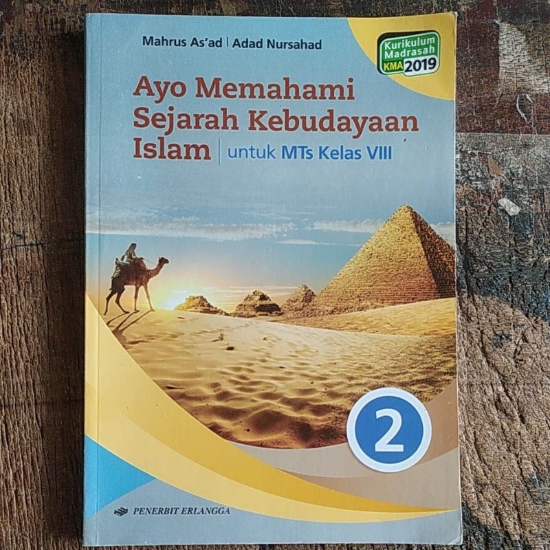 Jual buku Ayo memahami sejarah kebudayaan Islam untuk MTS kelas 2 (original) | Shopee Indonesia