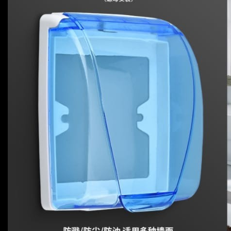 Jual BOX SAKLAR ANTI AIR | Shopee Indonesia