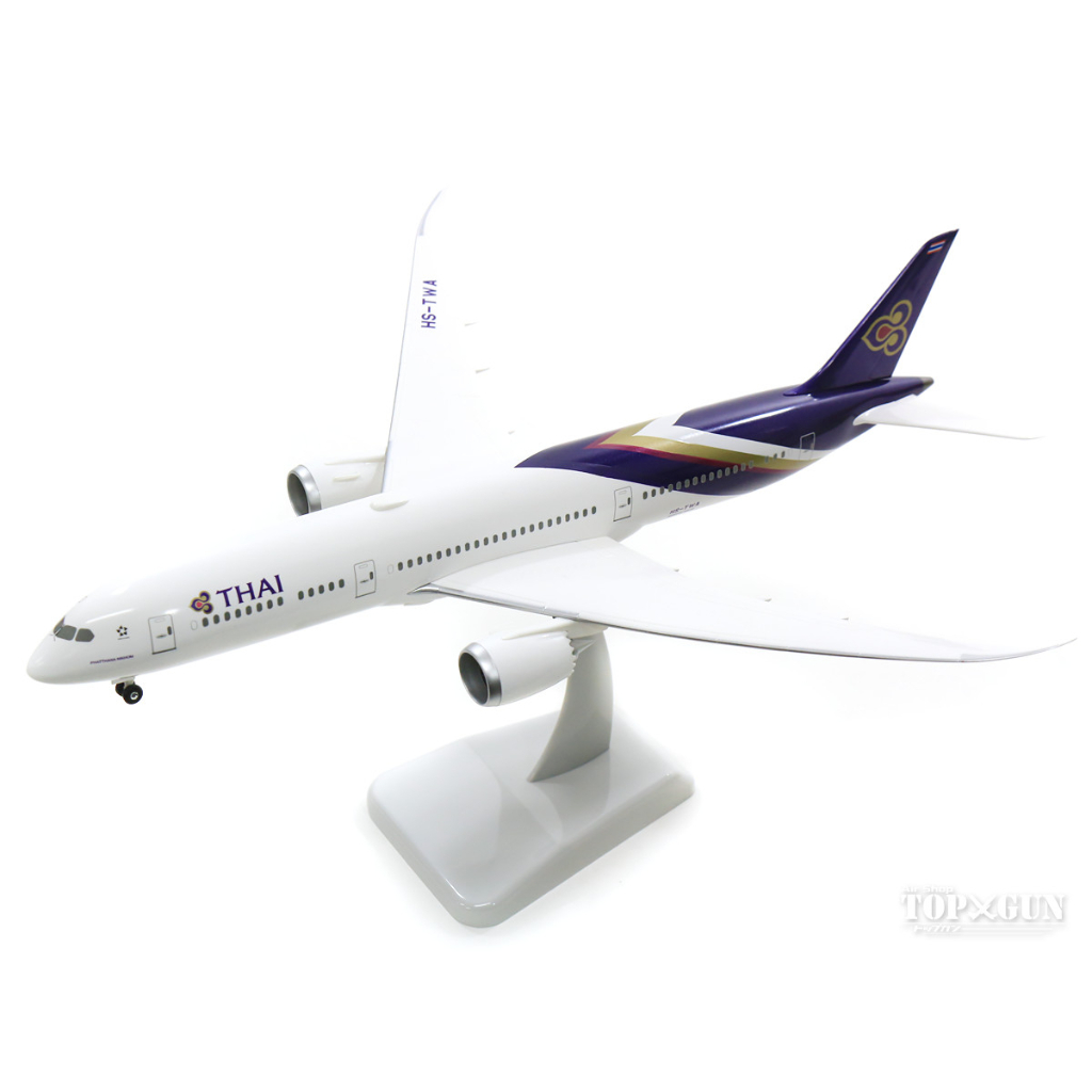 Jual HoganWings 1/200 THAI 787-9 WIFI Radome HS-TWA | Shopee Indonesia