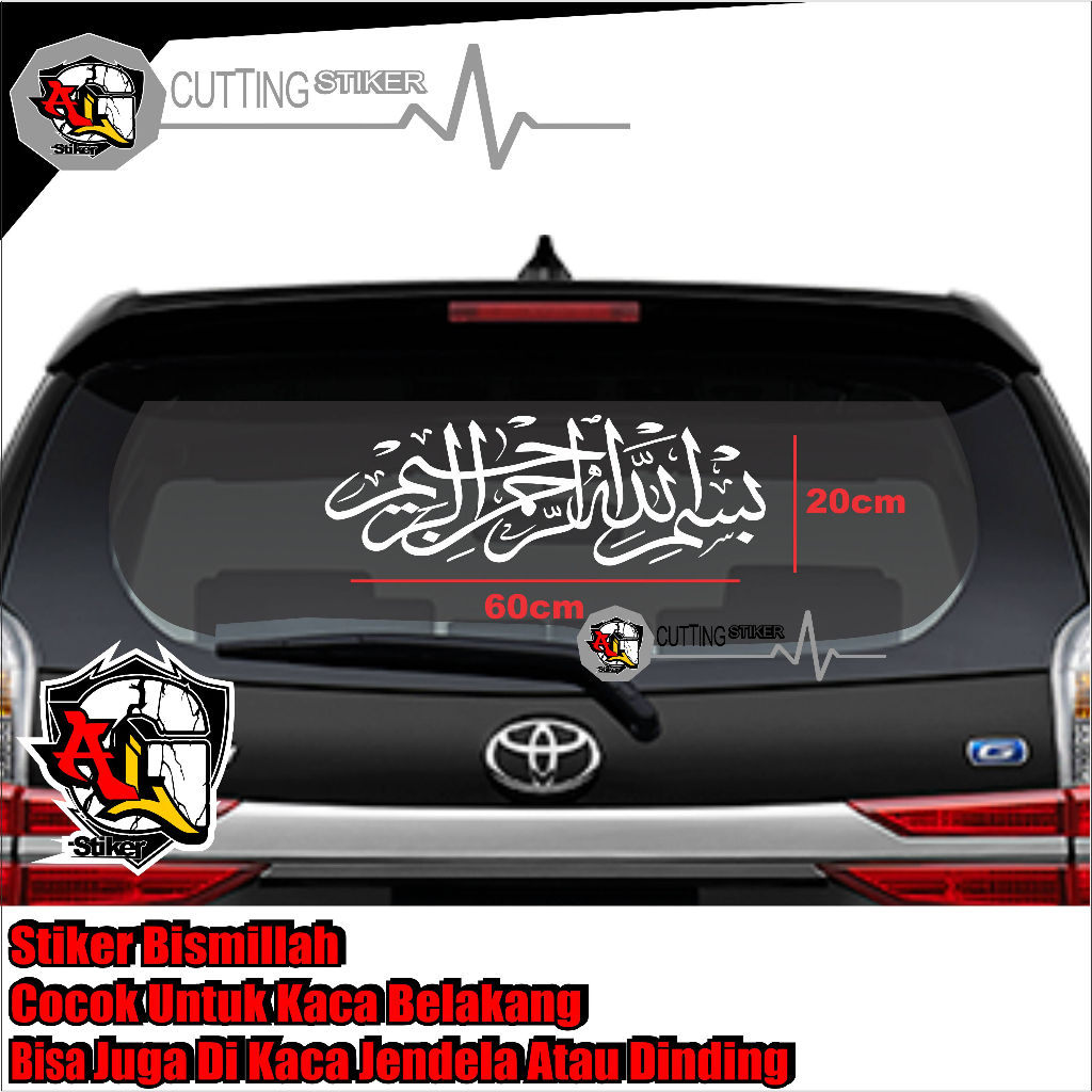 Jual STICKER CUTTING/SC.017/STIKER KACA MOBIL/STIKER KACA RUMAH/STICKER ...