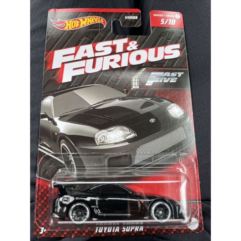 Jual Series fnf) Toyota Supra Mk4 hotwheels | Shopee Indonesia