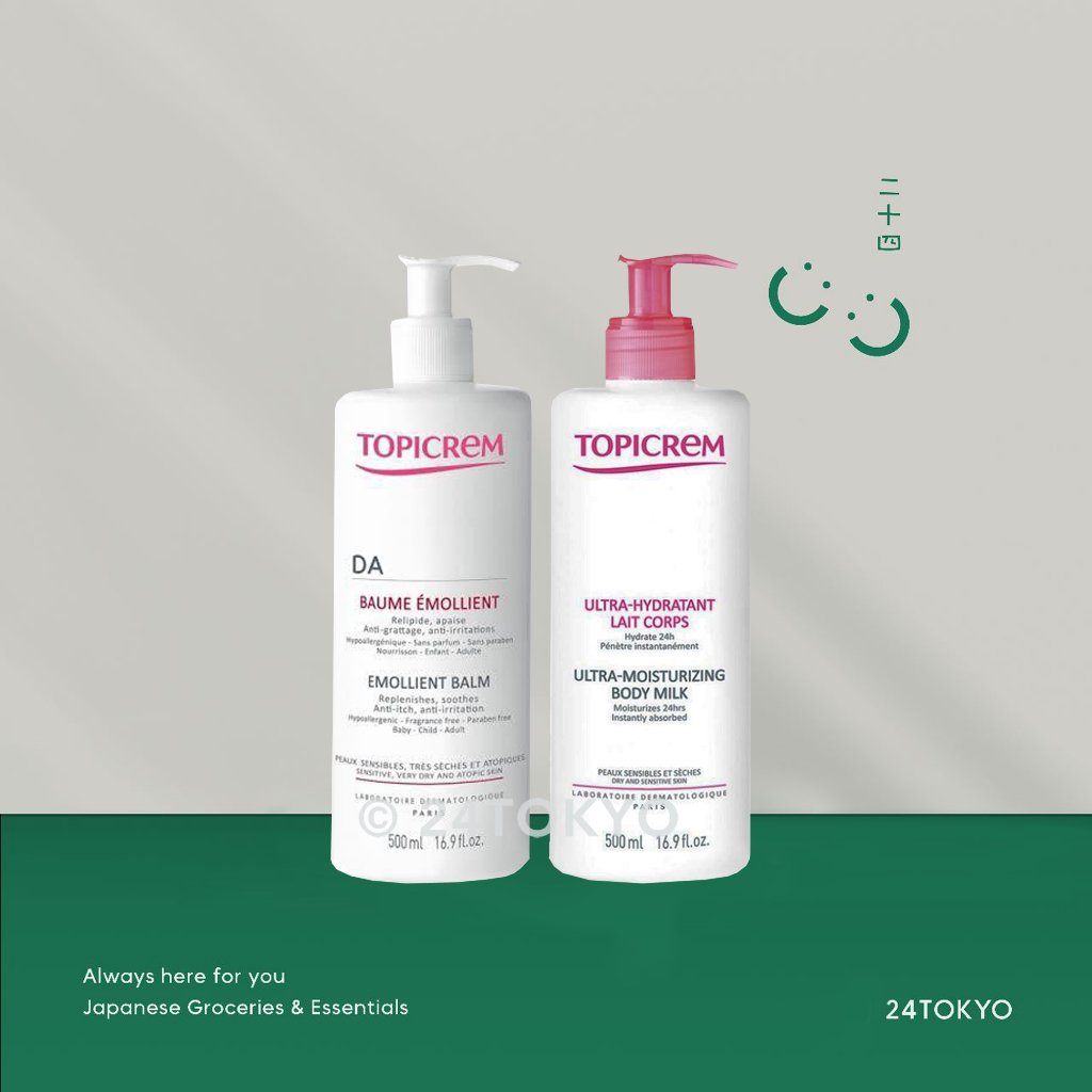 Jual 24Tokyo - Topicrem Baum Emollient lotion for dry skin/ kulit ...