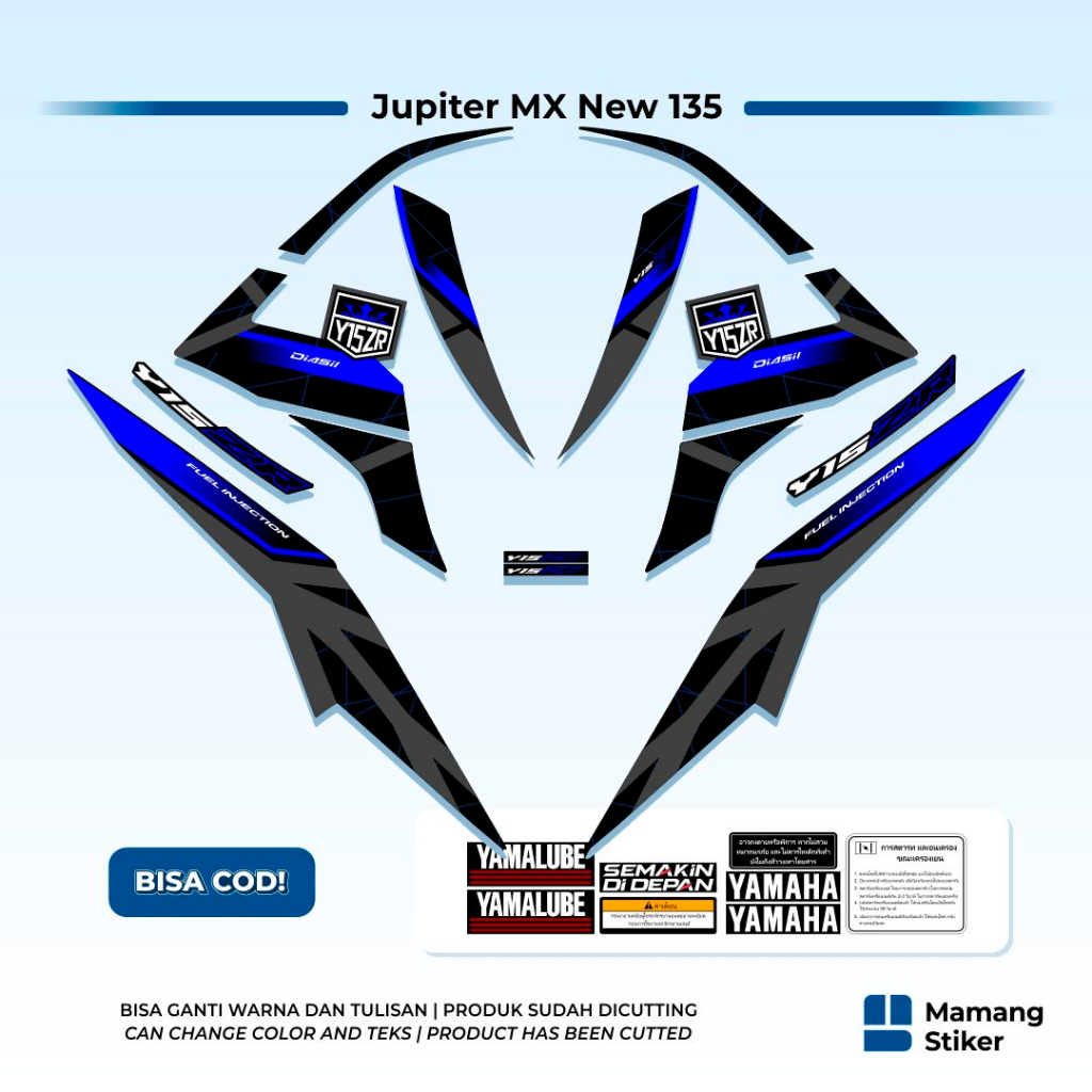 Jual Striping Jupiter MX New 135 Variasi (20) Malaysia Exciter Thailand ...