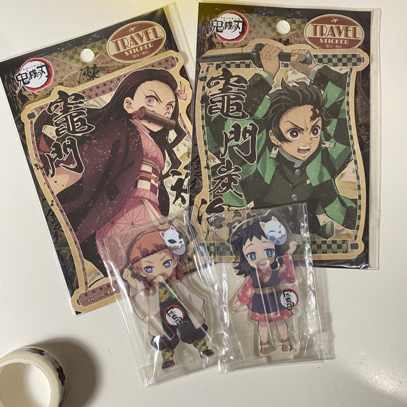 Jual KNY SALE!!! Merchandise Kimetsu No Yaiba Demon Slayer | Shopee ...