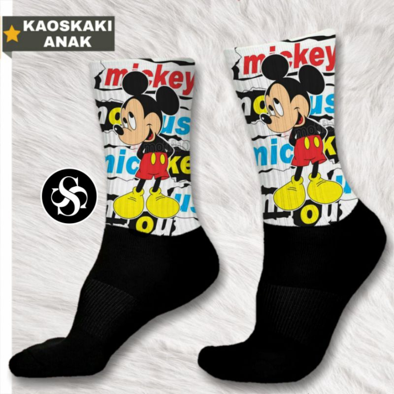 Jual kaos kaki anak murah KAOS KAKI ANAK KAOS KAKI PRINTING KAOS KAKI ... Jual kaos kaki anak murah KAOS KAKI ANAK KAOS KAKI PRINTING KAOS KAKI ...