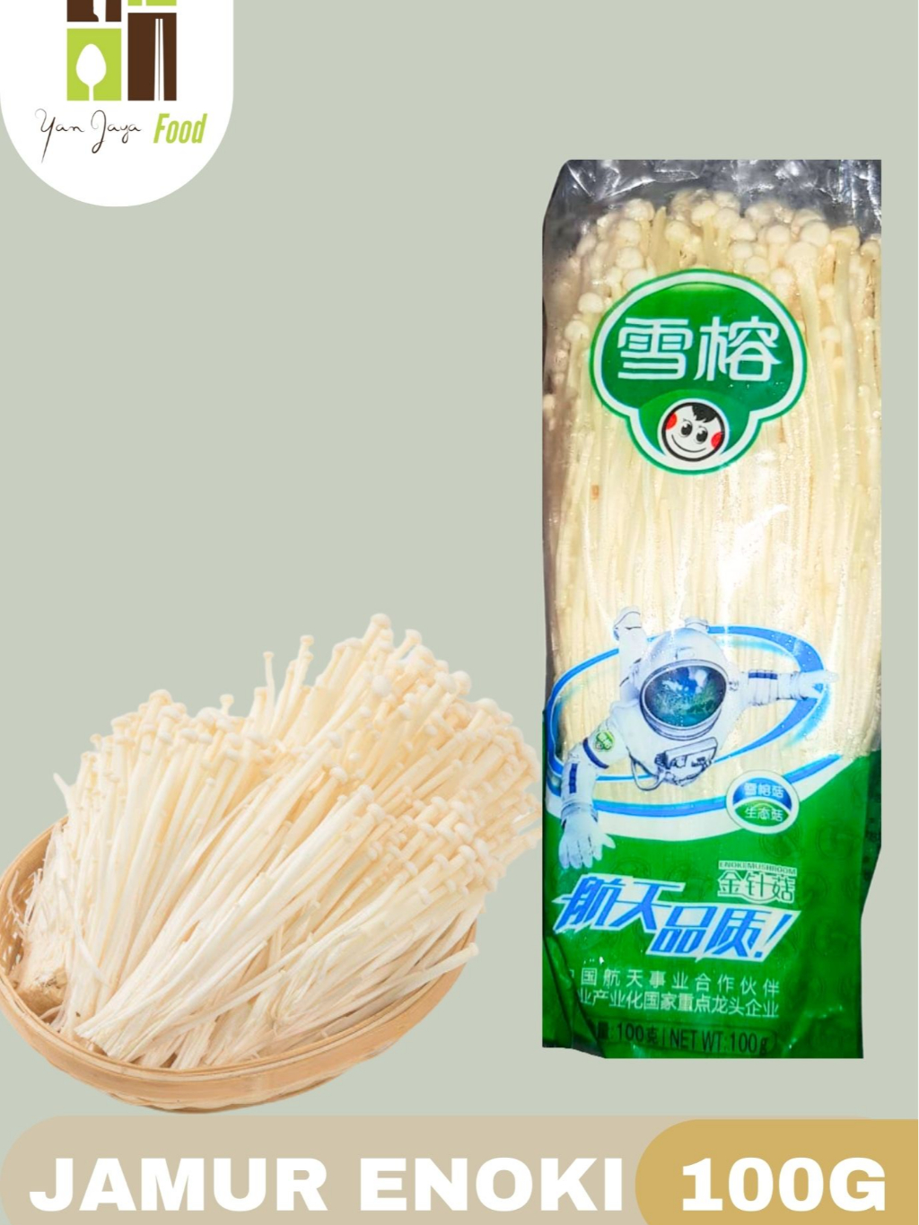 Jual Jamur Enoki / Enoki Mushroom/ Fresh / Premium/ Import Kemasan 100g ...